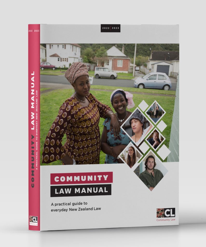 Bookshop - Community Law